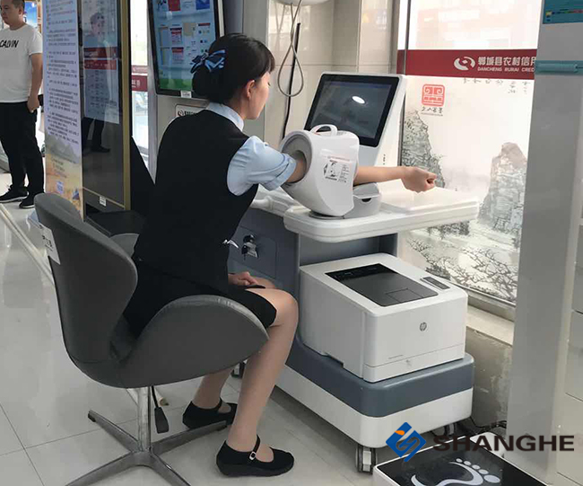 What is the Health check up kiosk?