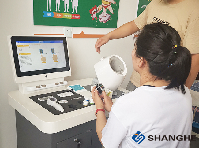 What is the Health check up kiosk?