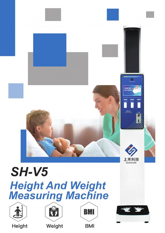 Electronic Bmi Height Weight Balance Scale Ultrasonic Women Body ...