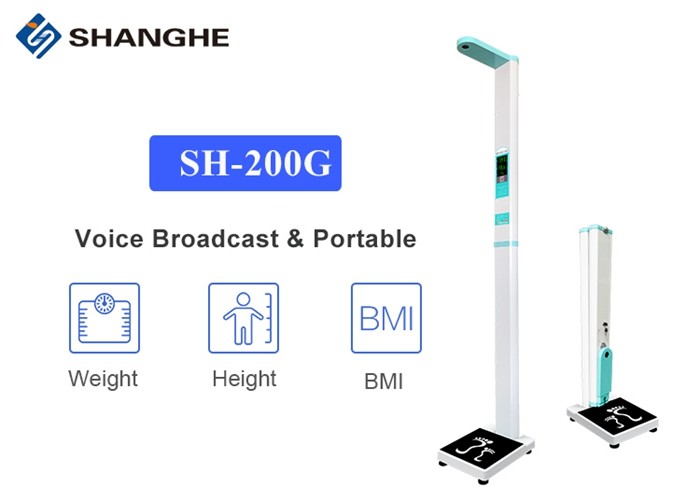 How to use the ultrasonic height and weight measuring instrument?