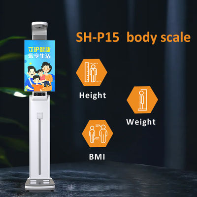 Touch Screen Body Bmi Index Weight Height Scale Thermal Automatic Printing