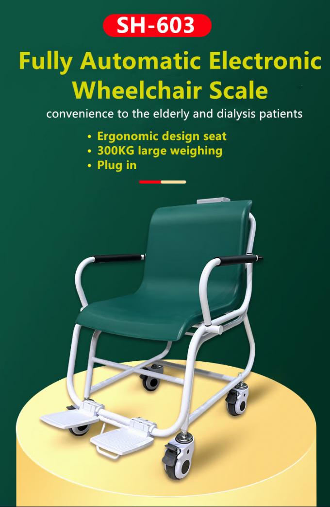 SH-603 Customized 300kg Portable Medical Dialysis Weight Scale