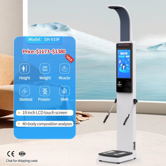 Gym BMI Height And Weight Measurement Scale Fat Measuring Machine