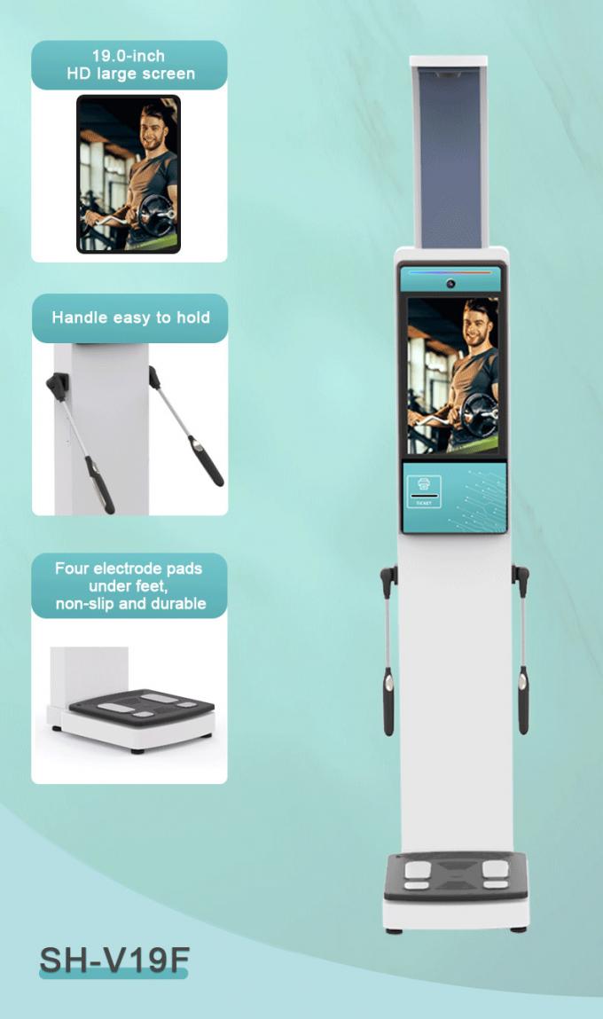Gym BMI Height And Weight Measurement Scale Fat Measuring Machine